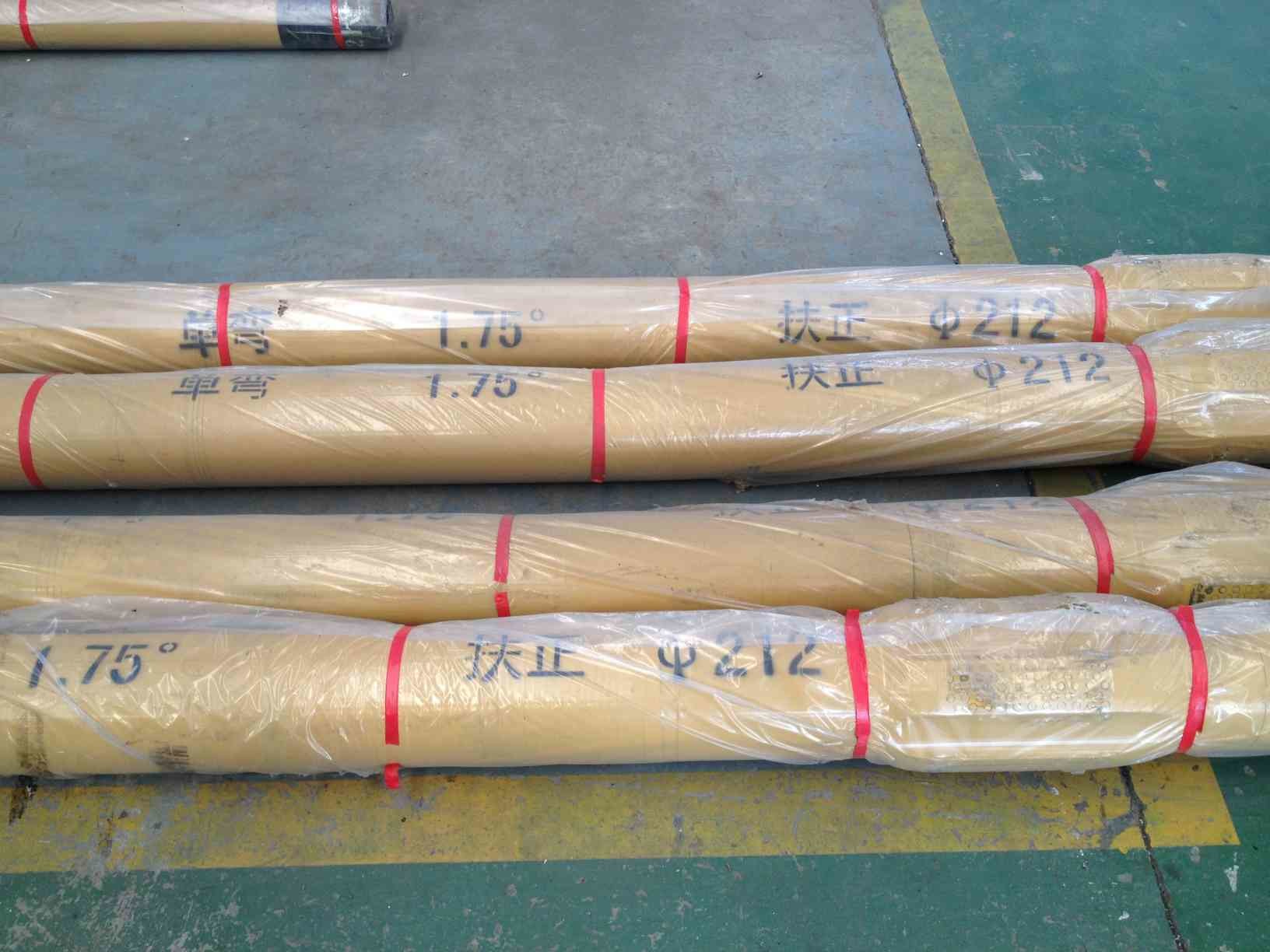Downhole Drilling Mud Motor , Directional Drilling Motors For ...